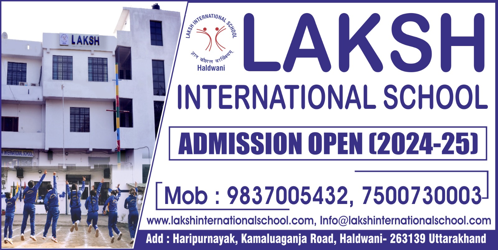 Laksh International School Haldwani